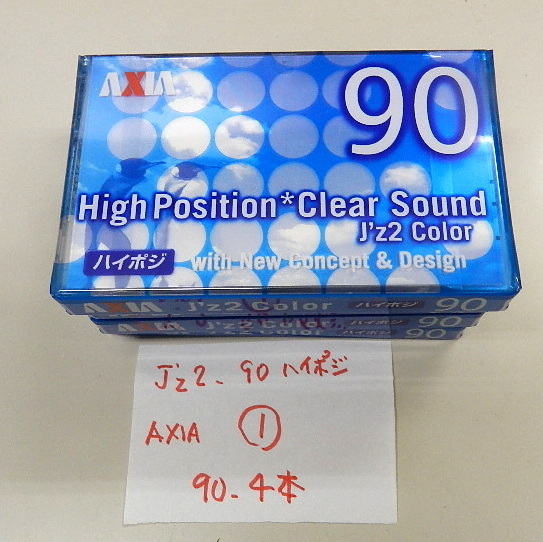 Yahoo!オークション - 新品未開封カセットテープ AXIA Jz2－90 ①/...