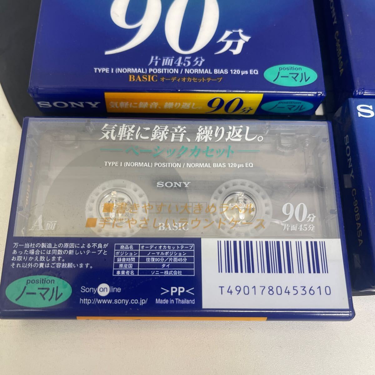 Yahoo!オークション - Y506. 18. カセットテープ ノーマルポジション ...