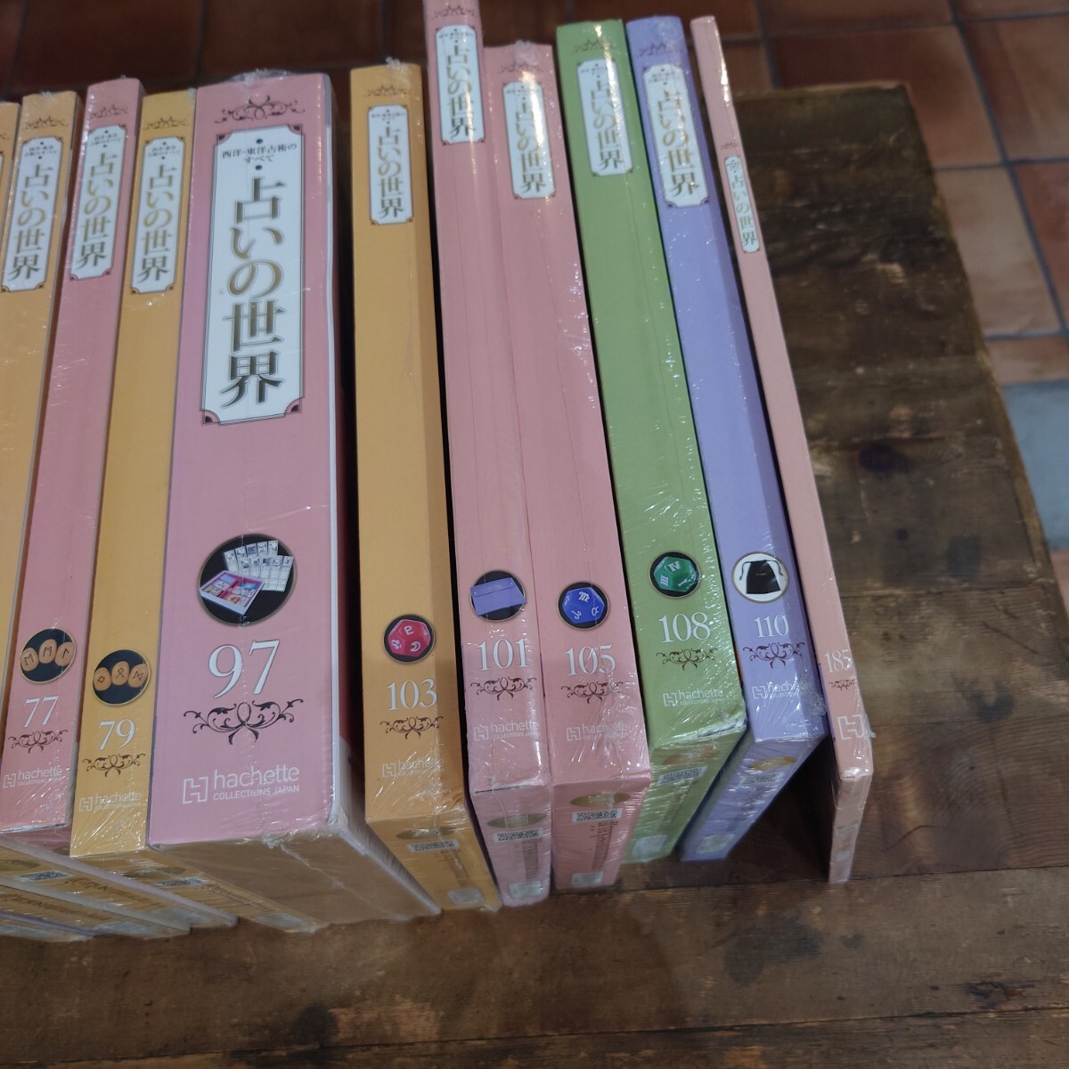 Yahoo!オークション - K514.1 未使用 シュリンク付 アシェット 占いの...