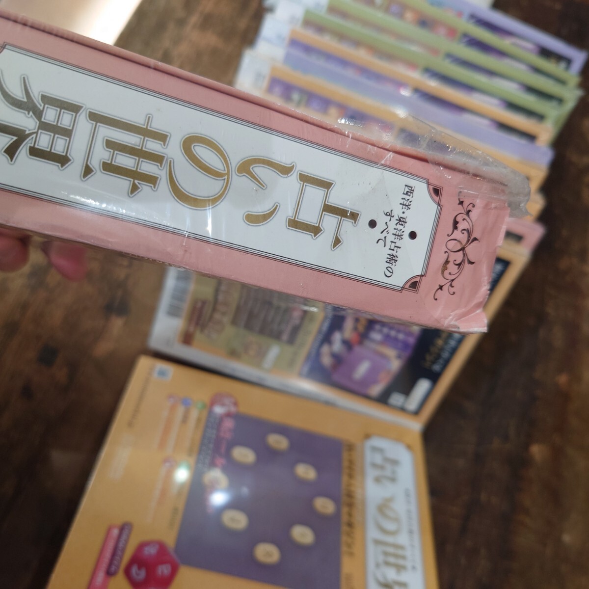 Yahoo!オークション - K514.1 未使用 シュリンク付 アシェット 占いの...