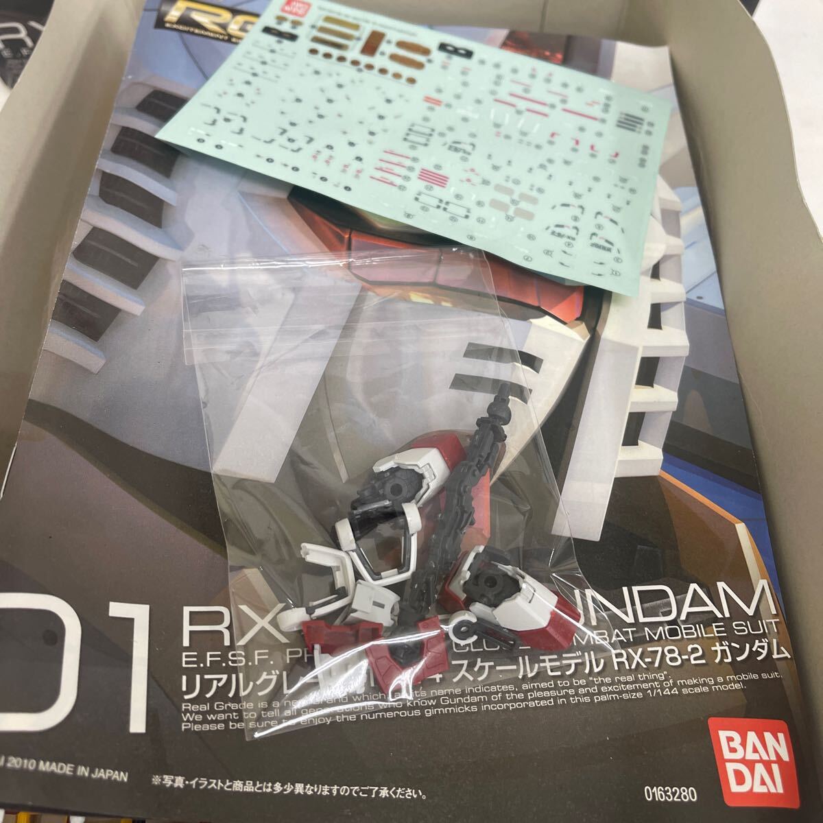 Yahoo!オークション - Y529. 40. RX-78-2 ガンダム （1/144スケール RG...