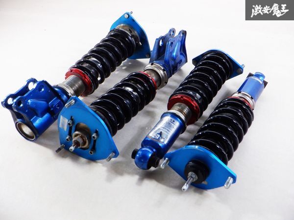 CUSCO クスコ CBA-GH8 インプレッサ EJ20 2.0 5MT D型 フルタップ 全長調整式 車高調 減衰調整 GH3 GH7 棚H4(サスペンションキット（一式）)｜売買された ...