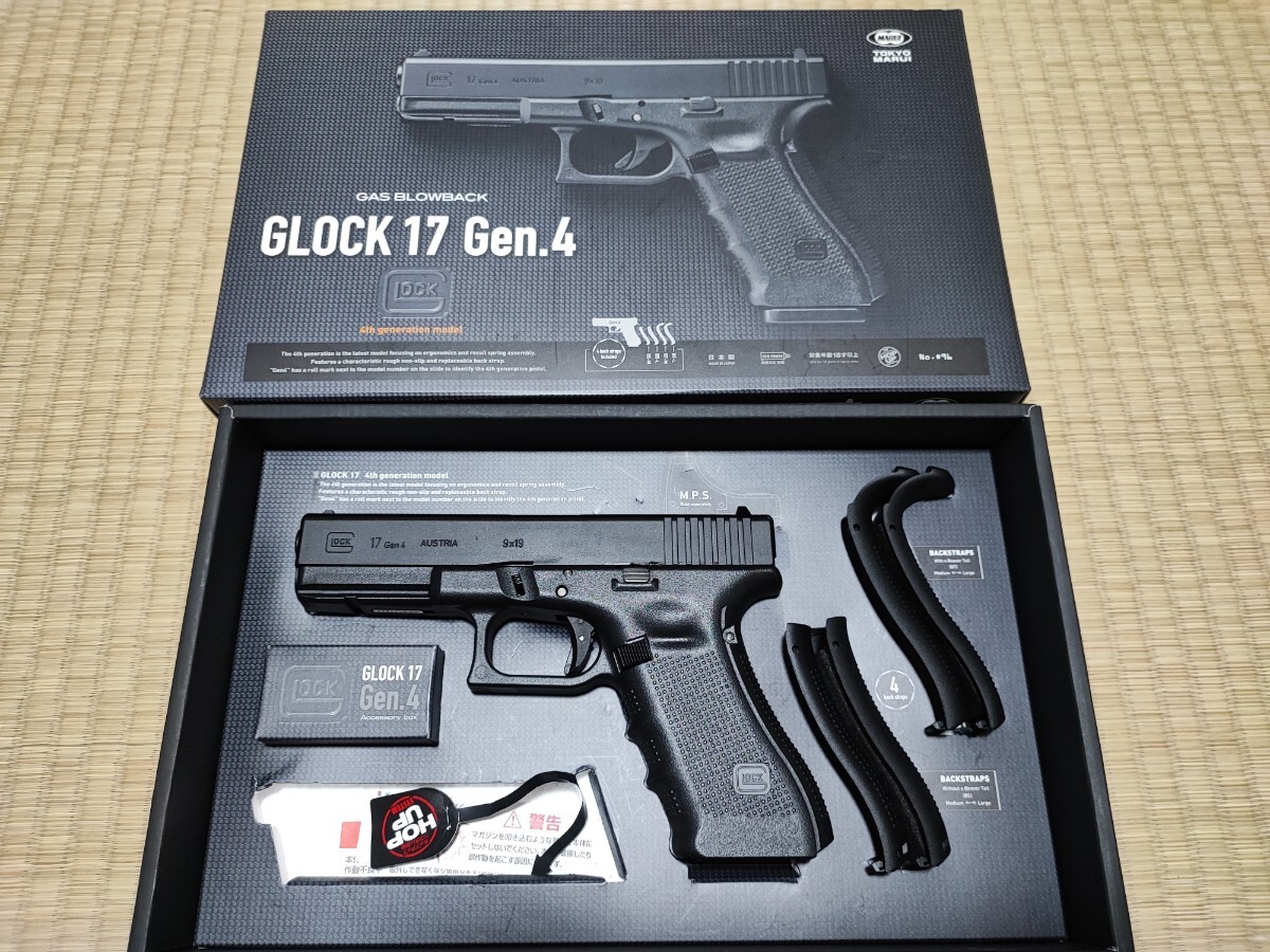 Yahoo!オークション - ジャンク マルイ G17gen4 グロック ガスブローバ...