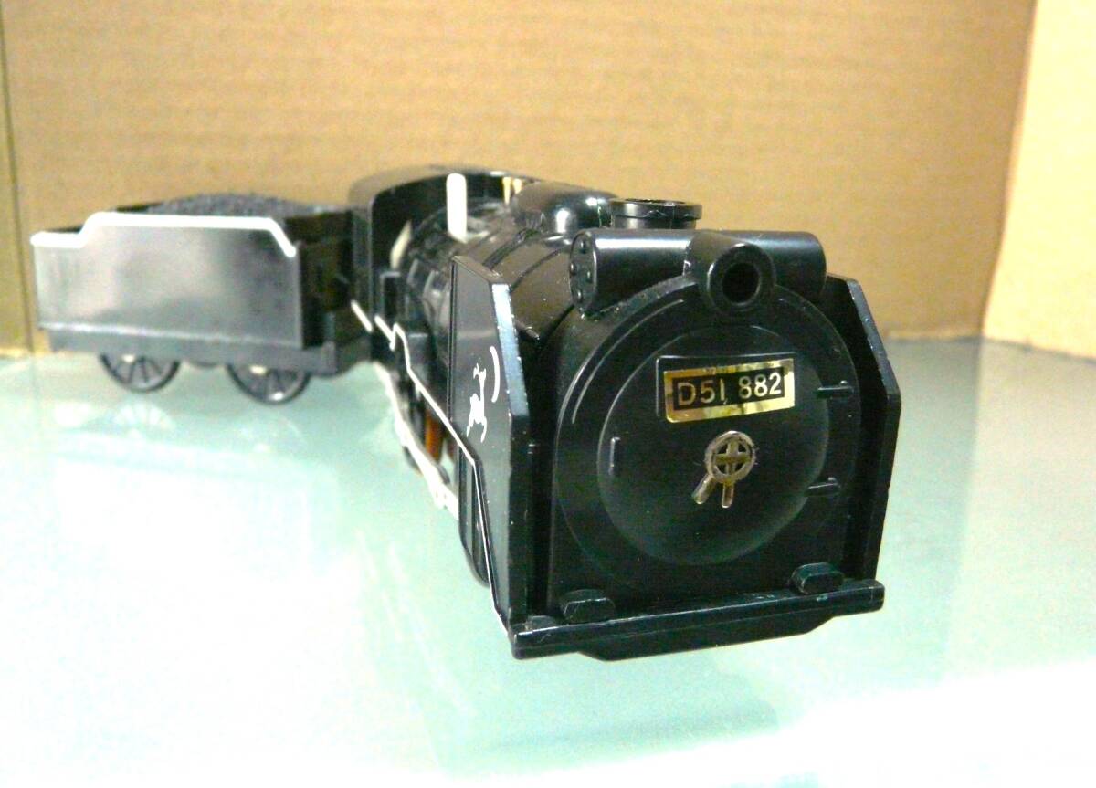 Yahoo!オークション - プラレール 車両 D51 882号機 ファーストトライ