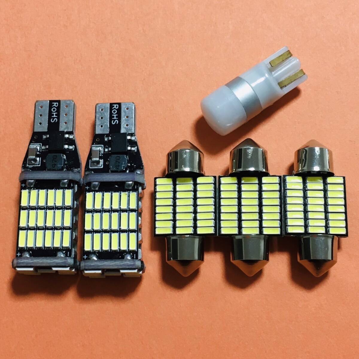 Yahoo!オークション - B21A デイズルークス ハイウェイスター T10 LED ...