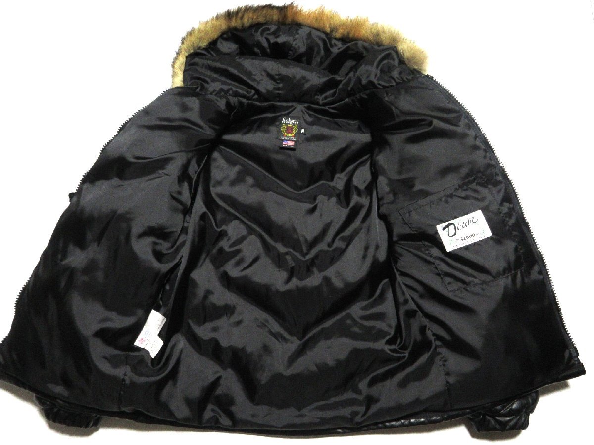 Bibian 比比昂 - 未使用に近い Schott 242D ショット ラム Bibian 比比昂 - 未使用に近い Schott 242D ショット ラム