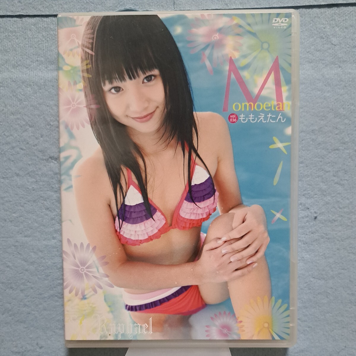 Yahoo オークション St Raphael Vol 036 ももえたん Dvd 中古