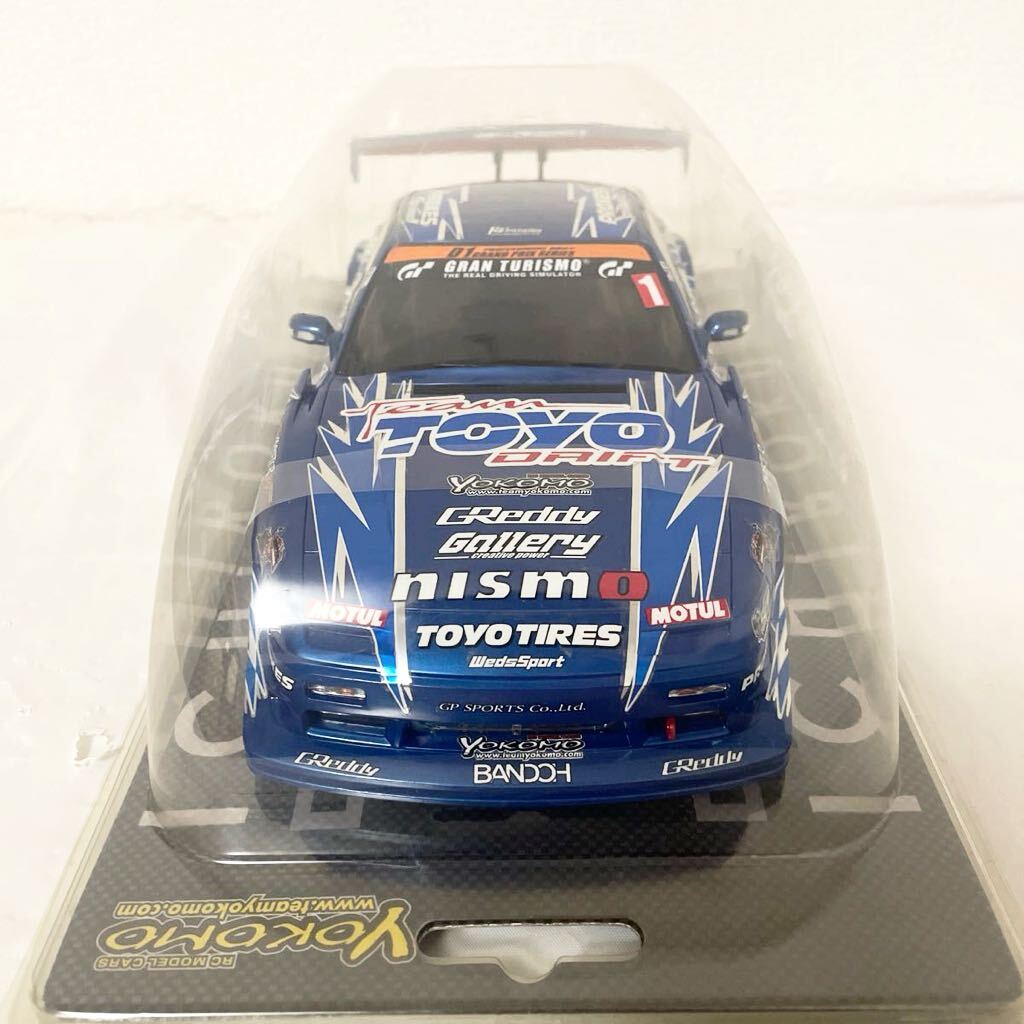 Yahoo!オークション - w42 1円〜 未使用 ヨコモ ドリフトパッケージ 1/...