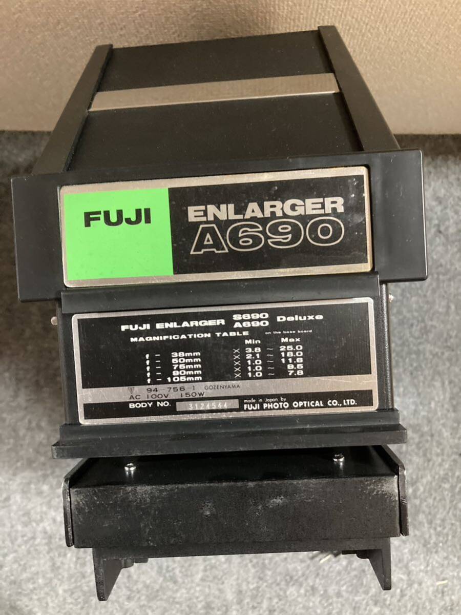 Yahoo!オークション - 引き伸ばし機 FUJI ENLARGER A690 通電のみ確認 ...