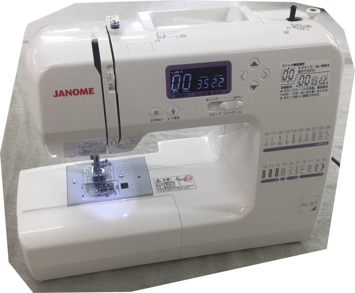 Yahoo!オークション - 現状品 ジャノメ JANOME コンピューターミシン J...