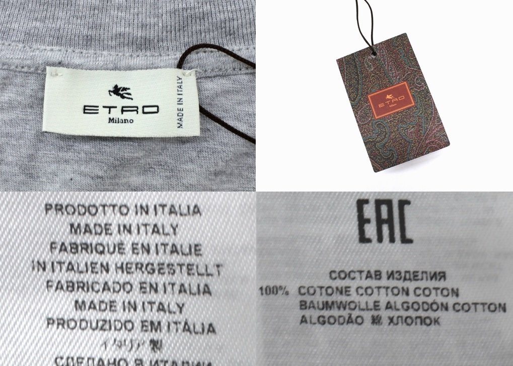 Yahoo!オークション - 9万新品 L 【ETRO】エトロ イタリア製 霜降りグ...