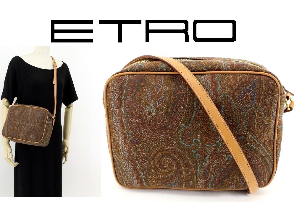 17万 エトロ ペイズリー織柄 茶系マルチカラーショルダーバッグ ETRO 1円(かばん、バッグ)｜売買されたオークション情報、yahooの商品情報をアーカイブ公開 - オークファン ...