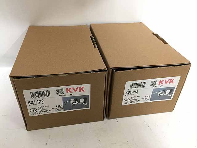KVK 2ハンドル混合栓 キッチン水栓 2個セット 未使用品 KM14N2 E26-20｜代購幫