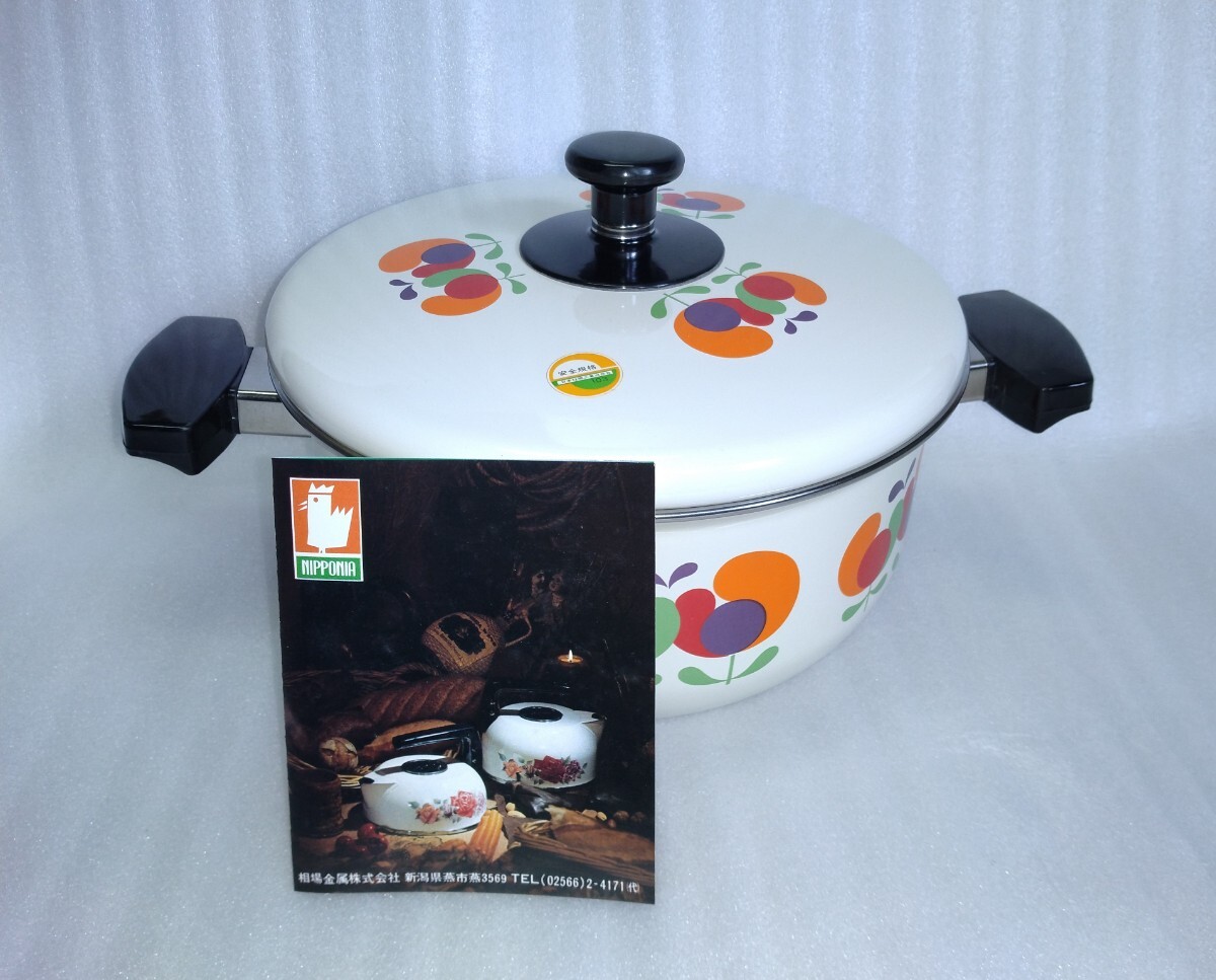 Yahoo!オークション - K264【未使用】 昭和レトロ 高級ホーローナベ