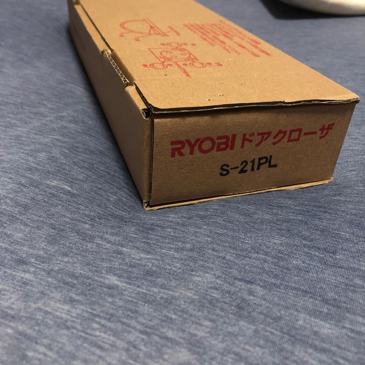 Yahoo!オークション - リョービ ドアクローザー RYOBI S-21PL シルバー