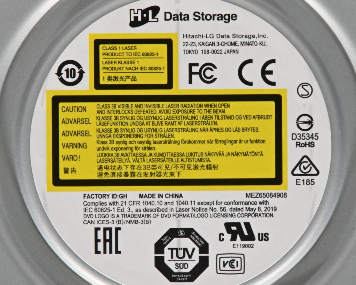 Yahoo!オークション - 動作保証 DVDスーパーマルチドライブ 5インチ内...