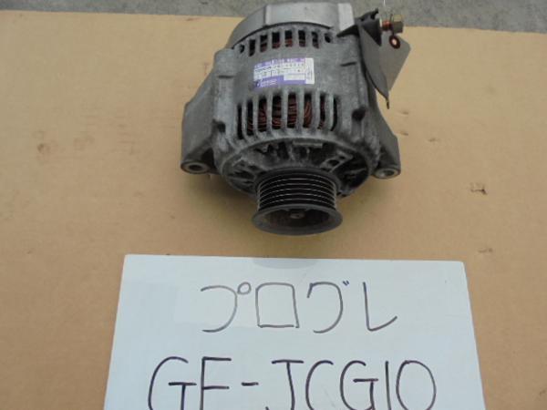 Yahoo!オークション - プログレ 12年 GF-JCG10 ダイナモ 27060-46290