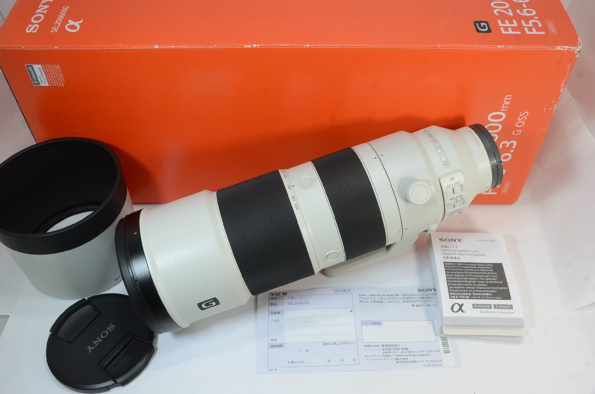 Yahoo!オークション - [ 美品] SONY FE200-600mm F5.6-6.3G OSS SEL200...