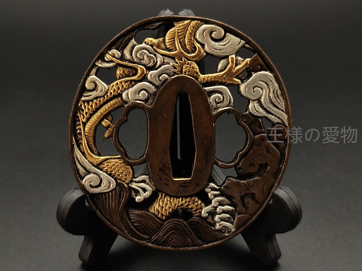 Yahoo!オークション - Q7254 刀鍔 海龍の図 銅地 絵金銀 鍔 つば 鐔 刀...