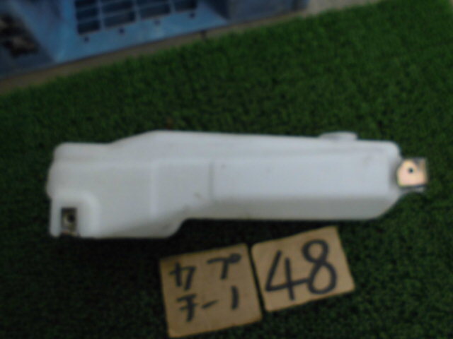 Yahoo!オークション - スズキカプチーノ EA11R 純正 ウオッシャータン...