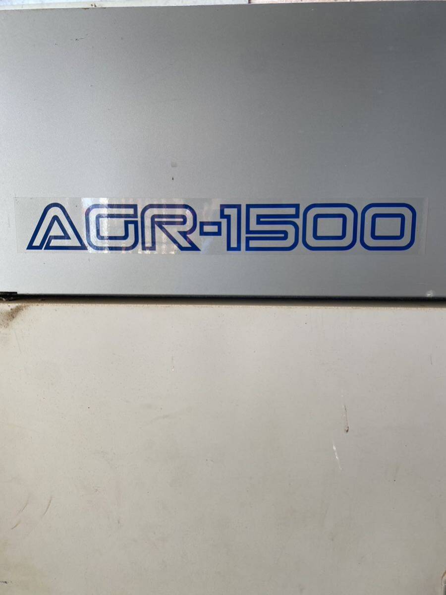 Yahoo!オークション - 山本製作所 アグリストッカー AGR-1500 低温貯蔵...