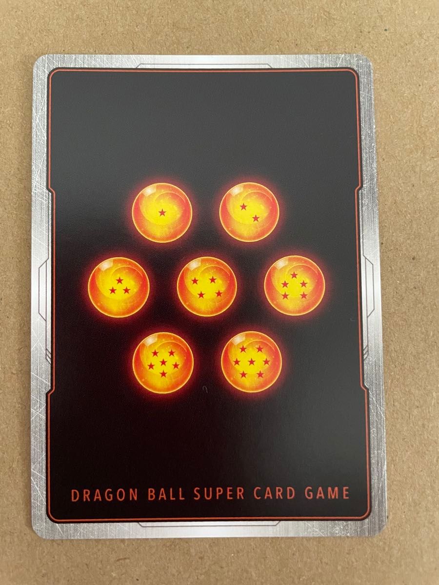 ドラゴンボール フュージョンワールド 烈火の闘気 かめはめ波 ドラゴンボール フュージョンワールド 烈火の闘気 かめはめ波