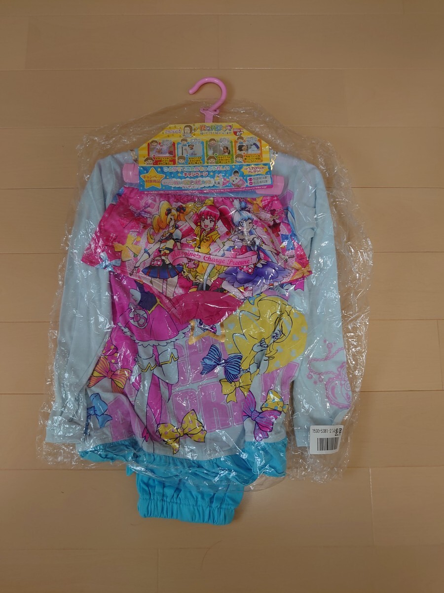 Yahoo!オークション - ハピネスチャージプリキュア ボクサーショーツ付...