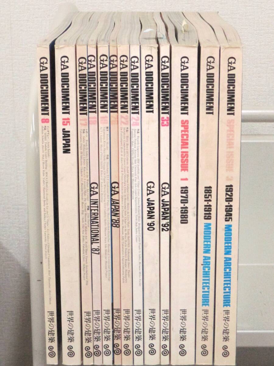 Yahoo!オークション - D126 GA DOCUMENT 13冊セット K3092
