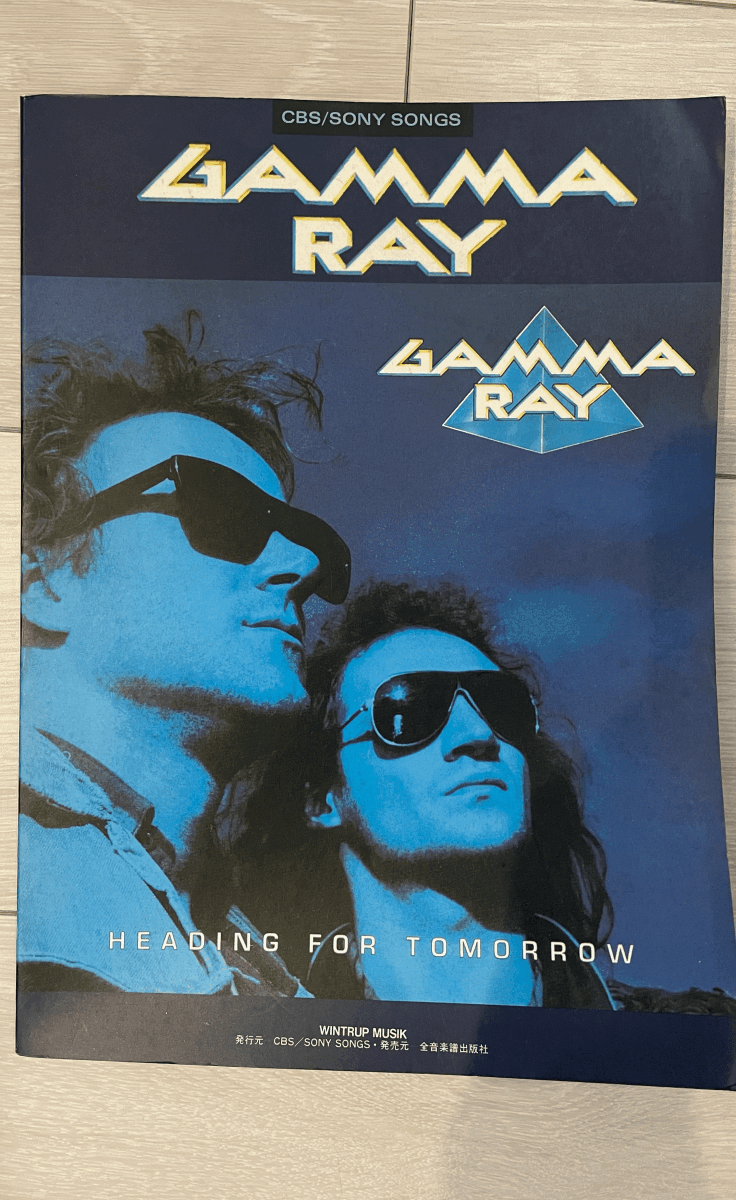 Yahoo!オークション - GAMMA RAY ガンマ・レイ ヘディング・フォー・ト...