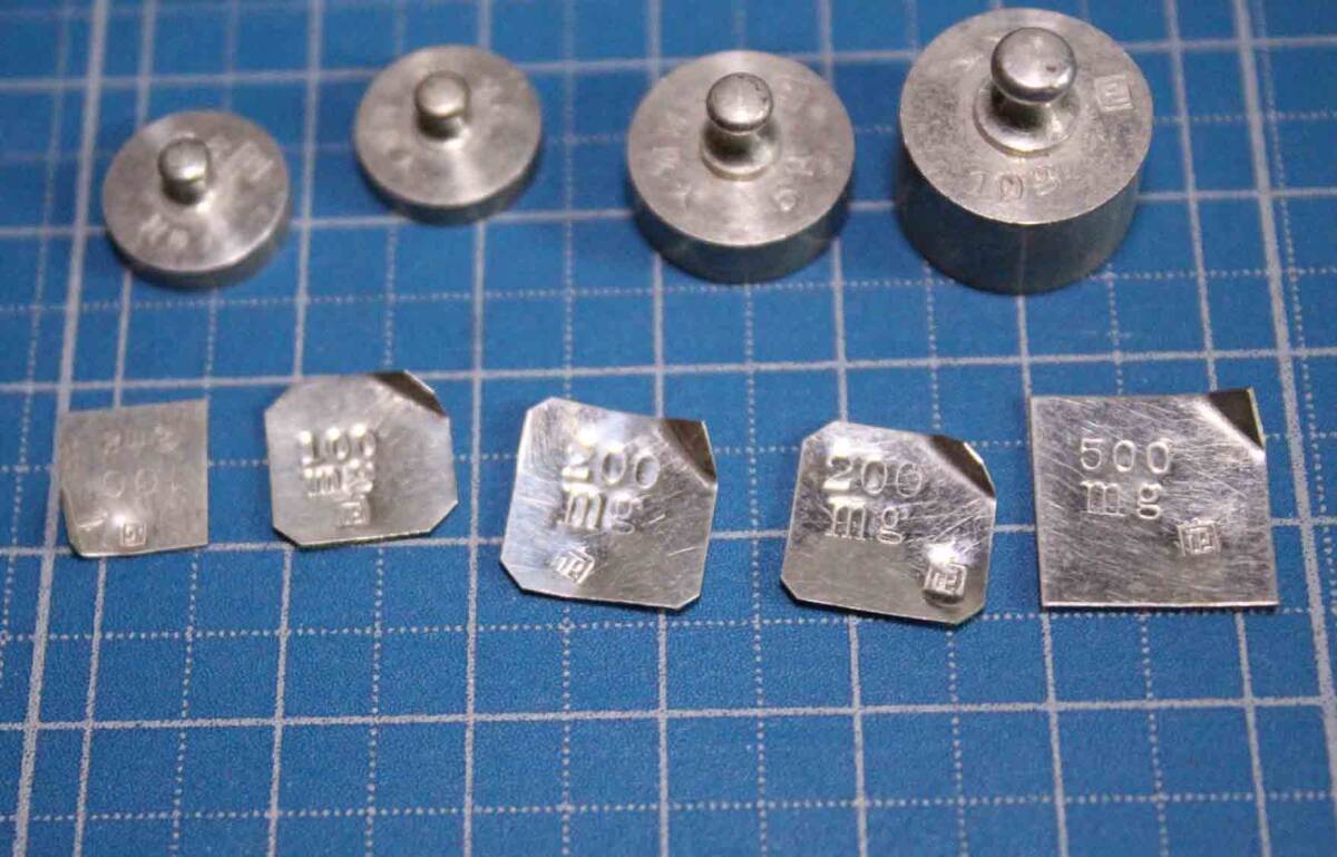 Yahoo!オークション - [j140]おもり セット 重り 錘 50g 20 10 5 2 1g ...