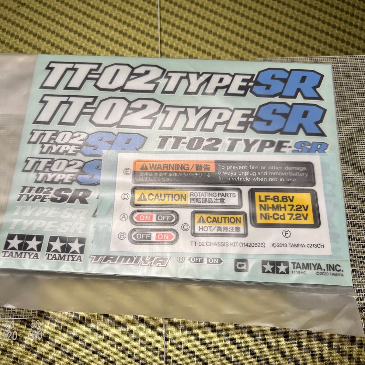 Yahoo!オークション - タミヤ TT02 TYPE-SR ツーリングカー おまけ付き