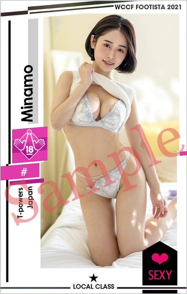 Yahoo!オークション - WCCF1枚＋FOOTISTA MINAMO