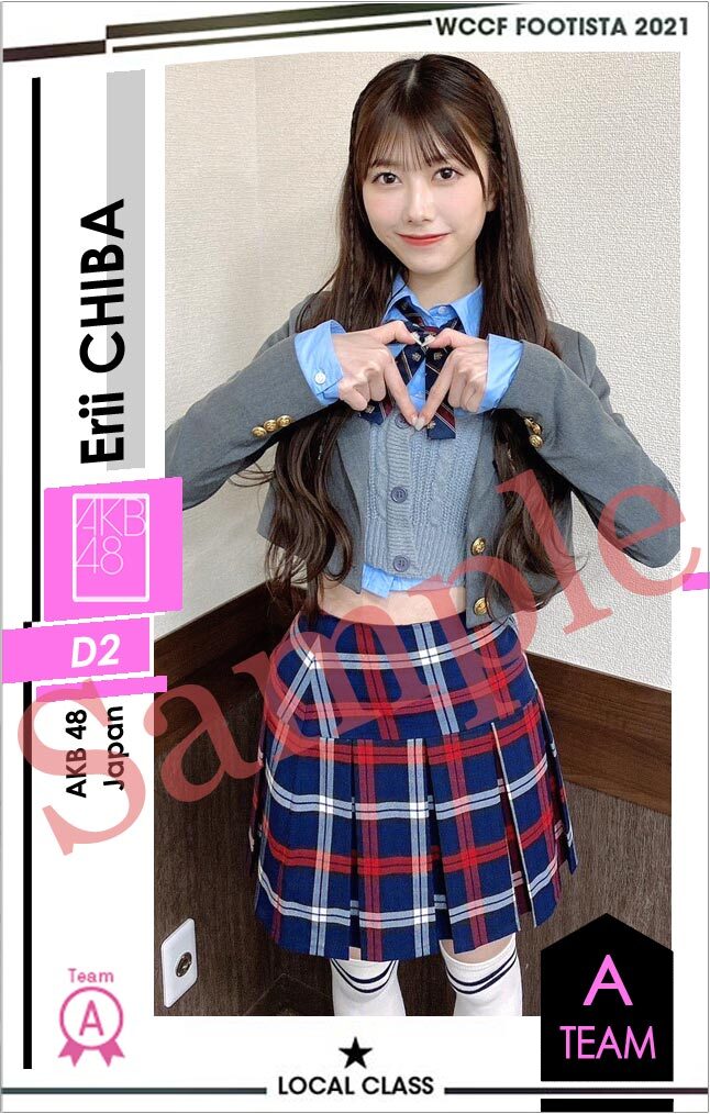 Yahoo!オークション - WCCF1枚＋FOOTISTA AKB 千葉恵里