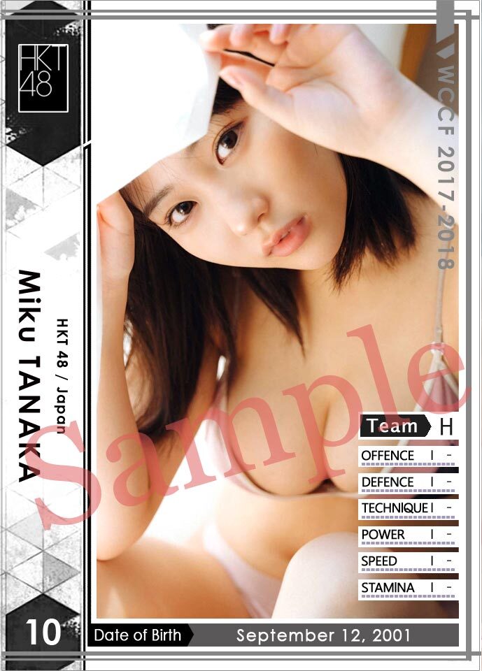 Yahoo!オークション - WCCF1枚＋AKB 10 田中美久