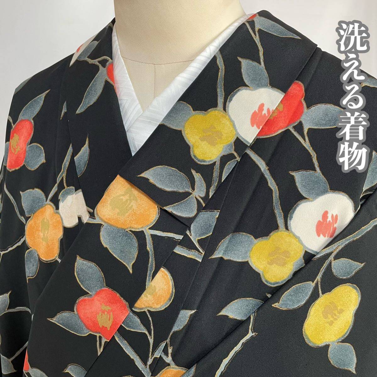 Yahoo!オークション - 【Wellriver】 洗える着物 ポリエステル 素材 椿...