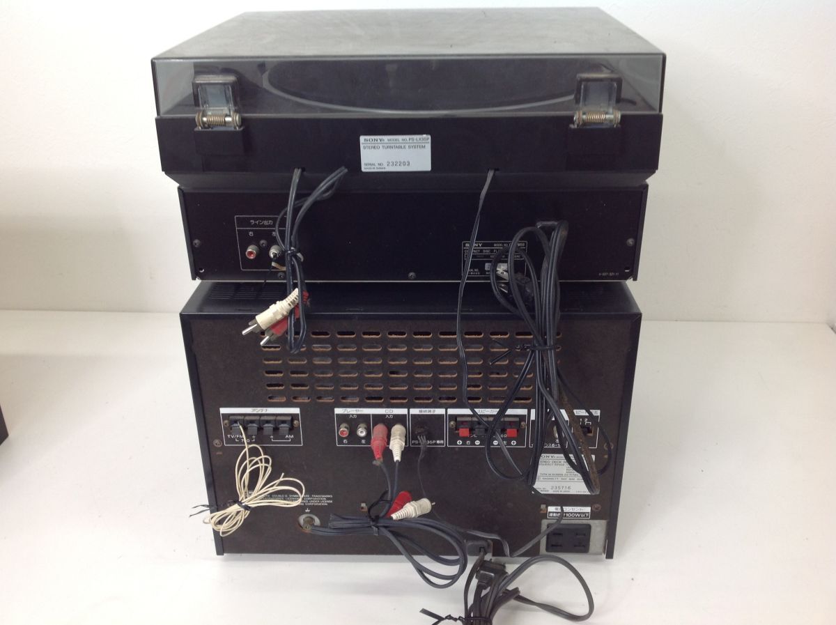 Yahoo!オークション - 代DM184-160 SONY ソニー PS-LX35P HST-950W AP...