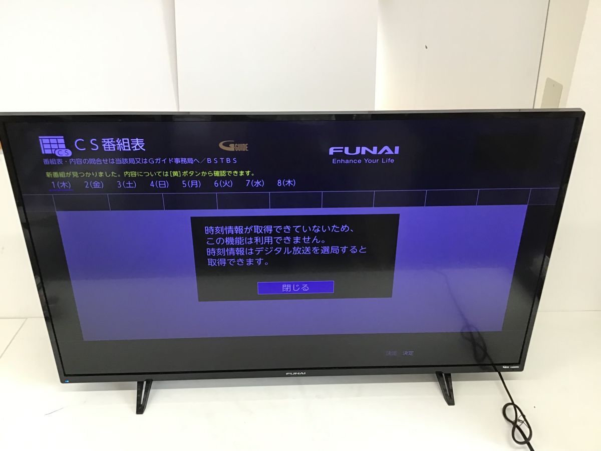 Yahoo!オークション - 営FU629-200B FUNAI 船井電機 デジタルハイビジ...