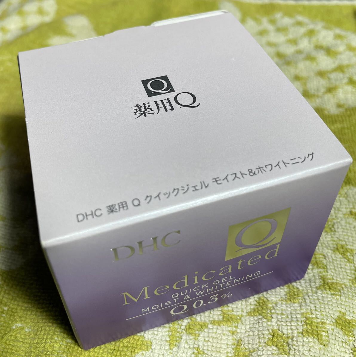 Yahoo!オークション - 送料込み・美白 オールインワン ゲル ジェル・DH...