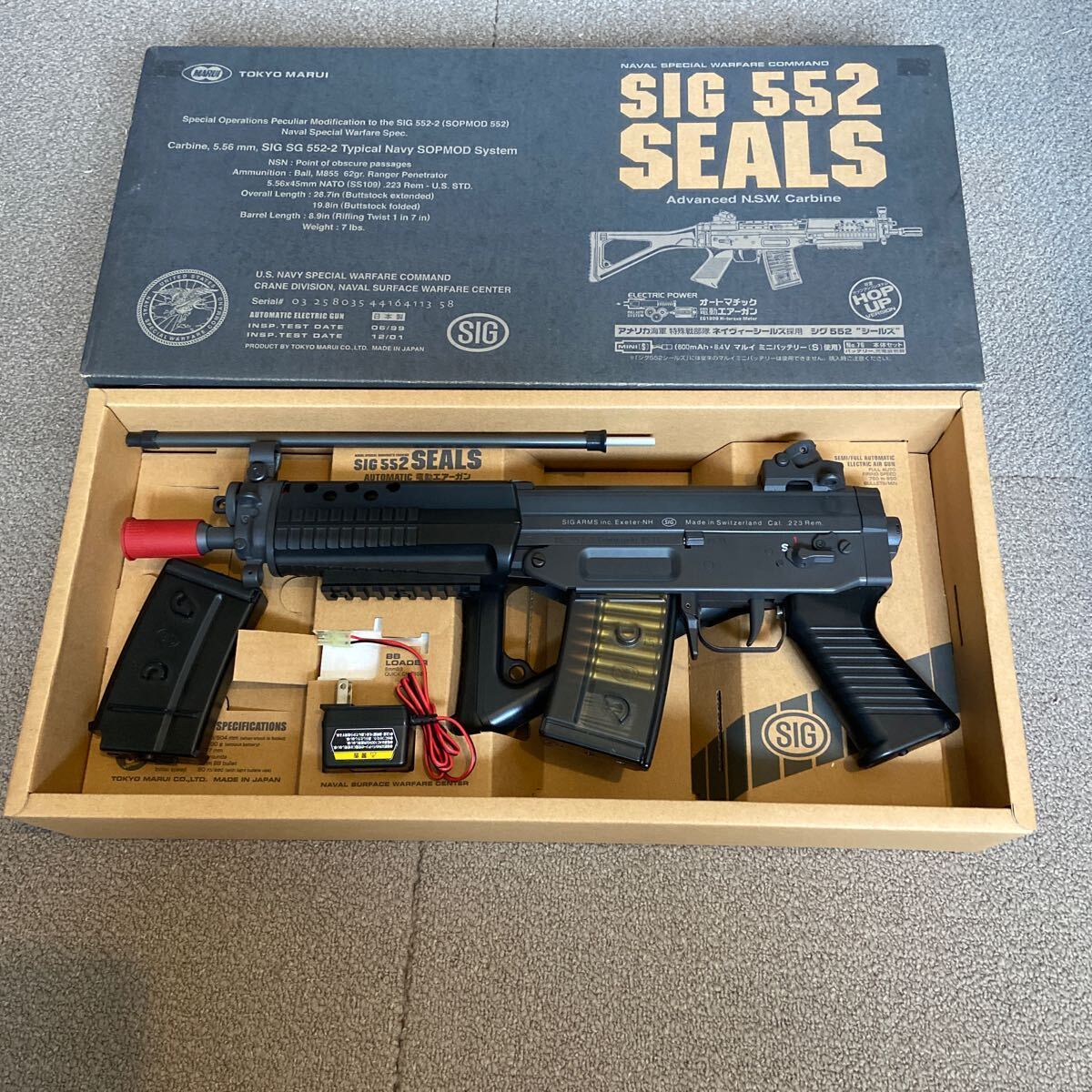 Yahoo!オークション - 東京マルイ 電動ガン SIG552 SEALS