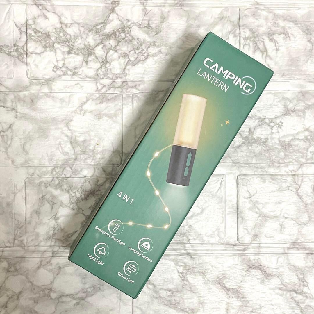 Yahoo!オークション - 【3WAY】LEDライト LEDランタン 懐中電灯 アウト...