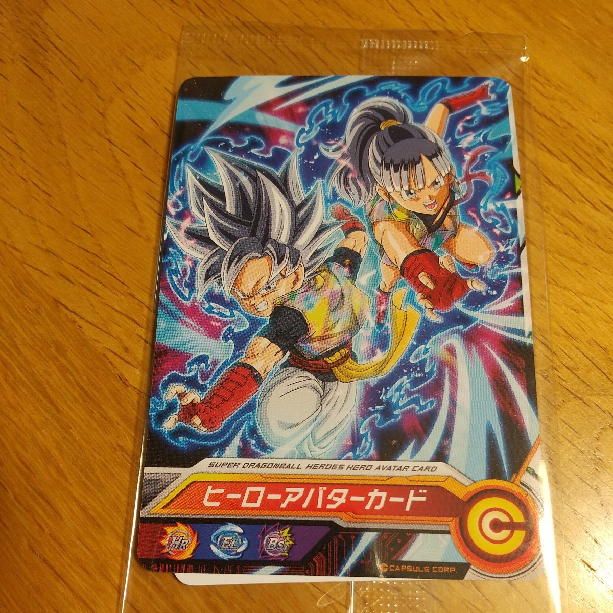 非売品 スーパーヒーローライセンス スーパードラゴンボールヒーローズ SDH ヒーローアバターカード付き 送料63円(ドラゴンボールヒーローズ)｜売買されたオークション情報、yahooの商品 ...