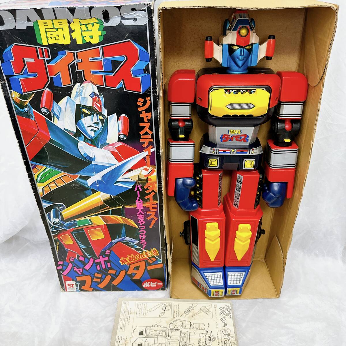 Yahoo!オークション - ポピー 当時物 ジャンボマシンダー 闘将 Yahoo!オークション - ポピー 当時物 ジャンボマシンダー 闘将