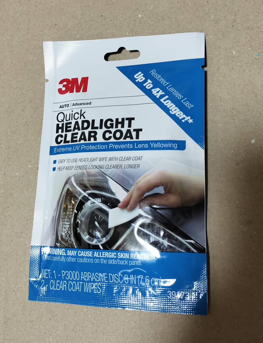 Yahoo!オークション - 3M 39173 ヘッドライト クリア コーティング ス...