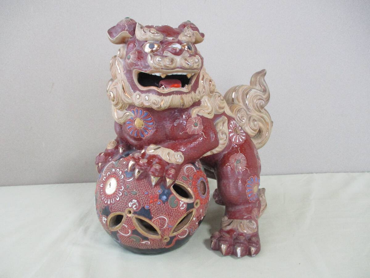 九谷焼(玉乗り)唐獅子の置物 : 魔除け・縁起物・インテリア 九谷焼(玉乗り)唐獅子の置物 : 魔除け・縁起物・インテリア