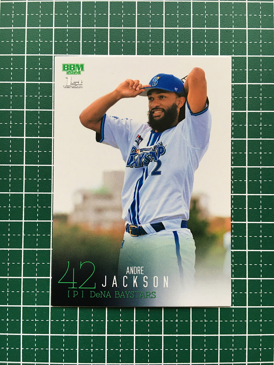 Yahoo!オークション - BBM 2024 1stバージョン #063 アンドレ・ジャク...