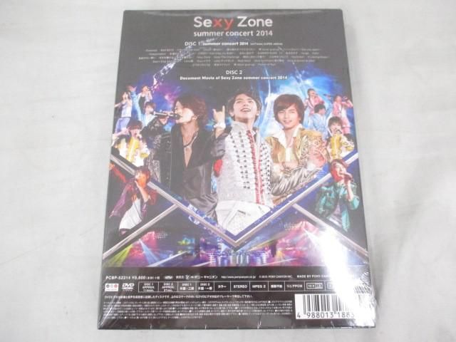 Yahoo オークション 【未開封 同梱可】 Sexy Zone Dvd Summer Concer