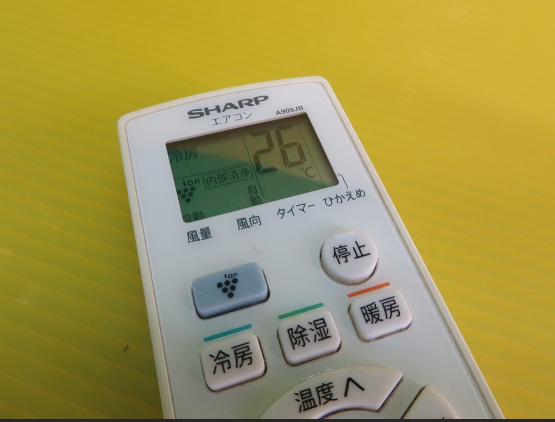 Yahoo!オークション - SH-7218 SHARP シャープ エアコン リモコン A909...