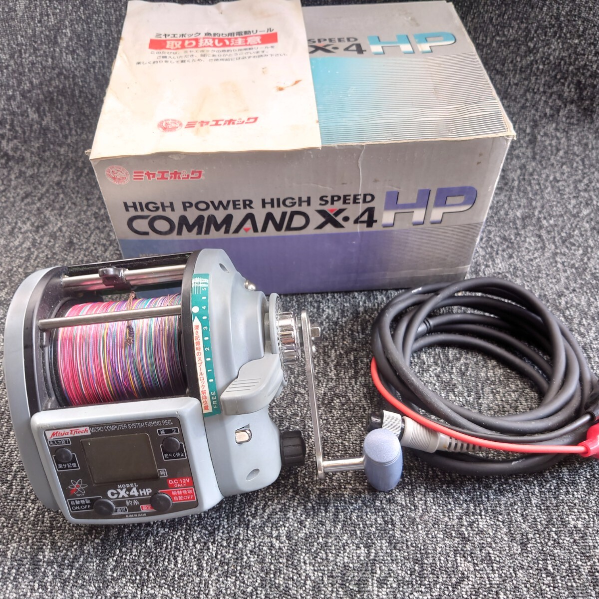 Yahoo!オークション - 52売切 ミヤマエ ミヤエポック CX-4HP 良品 簡易...