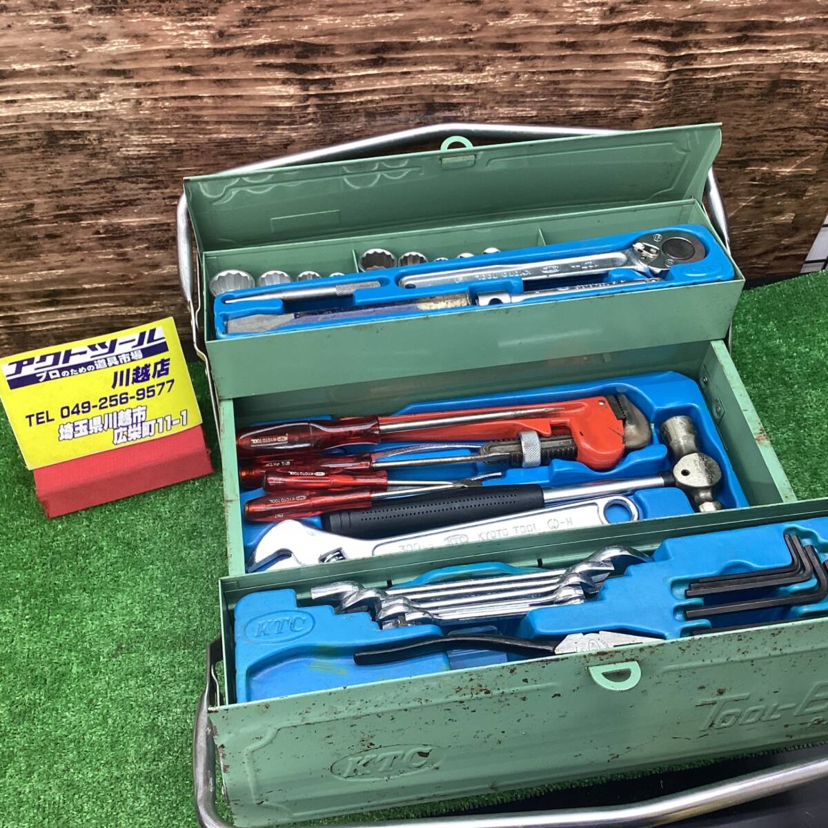 Yahoo!オークション - 18goKTC ツールセット【川越店】