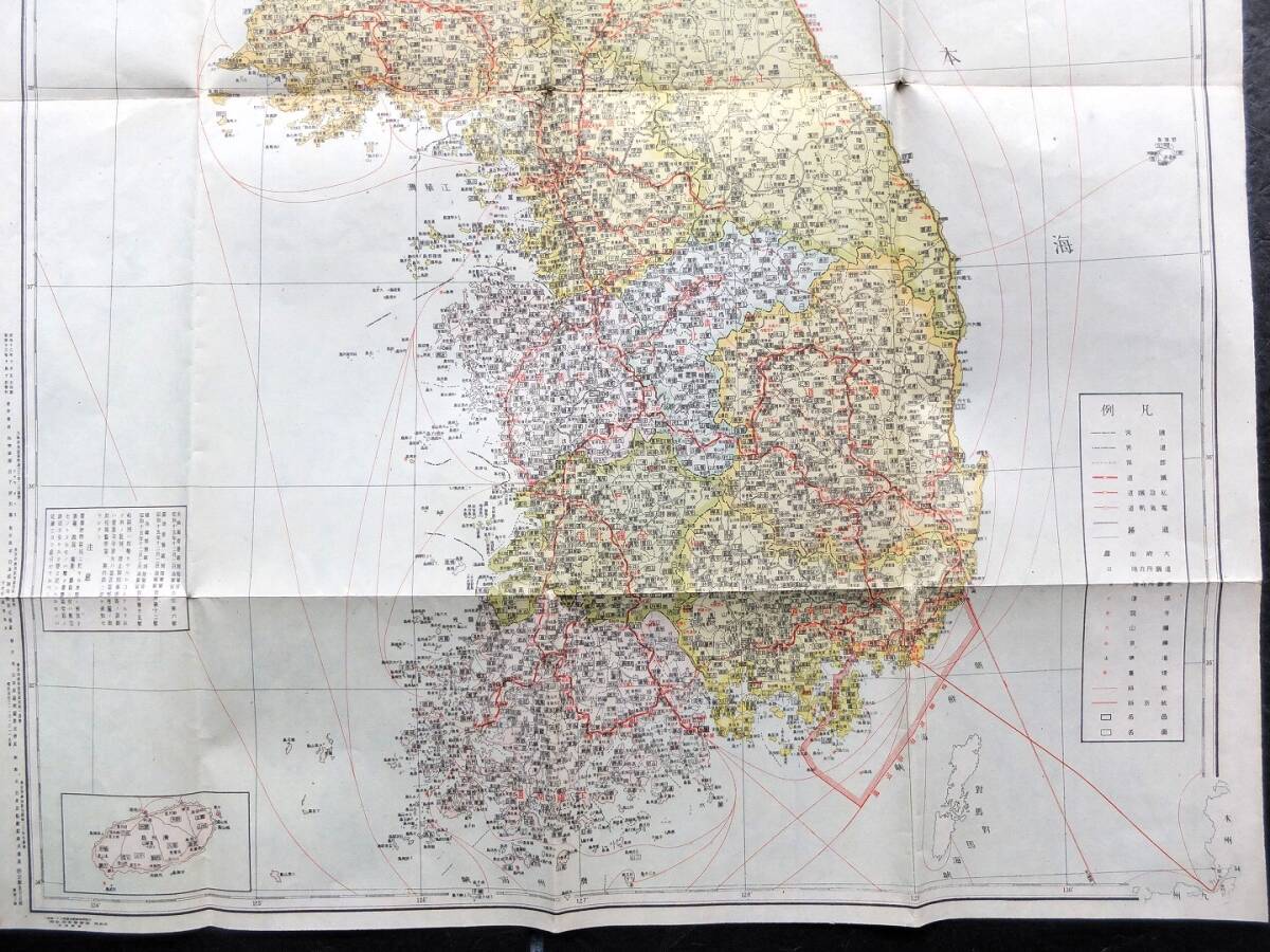 Yahoo!オークション - 戦前古地図「朝鮮全図」袋付 昭和16年 76×54.5c...